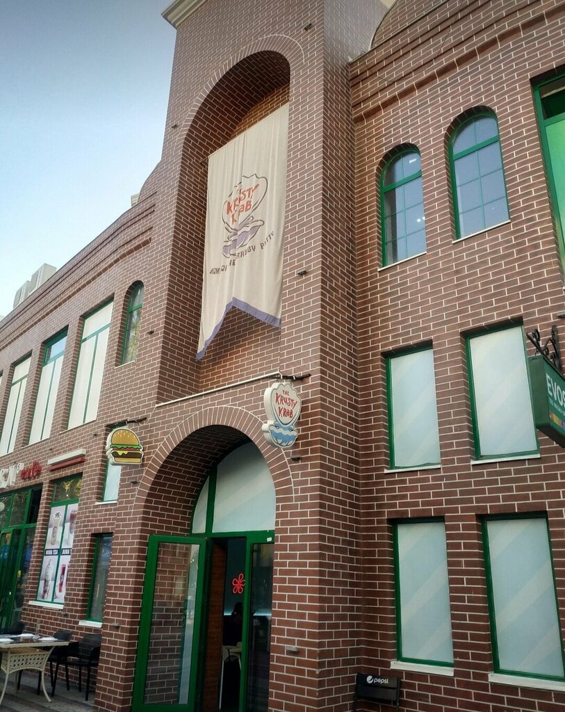 Fast food Krusty Krab, Taşkent, foto