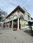 M. internashional (улица Очаковцев No:19), market  Sevastopol'dan