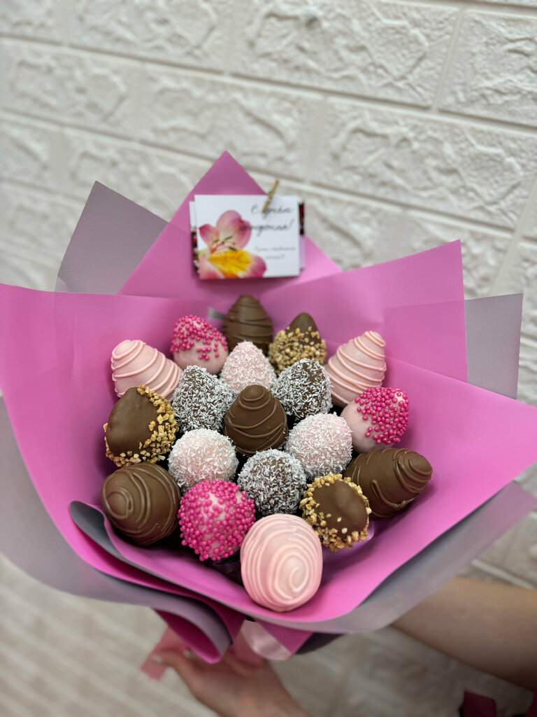 Hediyelik eşya mağazaları Сладко цвеТОЧНО, Moskova, foto