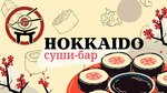 Hokkaido (Kommunisticheskiy Avenue No:18А), suşi restoranı  Sakhalinsk'ten