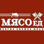 Myasoed (Parallelnaya Street No:9лит7, Zavokzalniy Microdistrict), kasap, şarküteri  Soçi'den