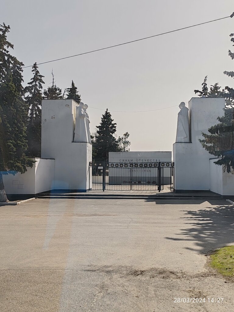 Mezarlıklar Staroye Cemetery, Temriuk, foto