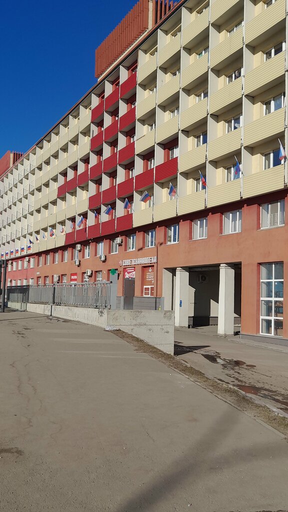 Yurtlar Общежитие ВГАФК, Volgograd, foto