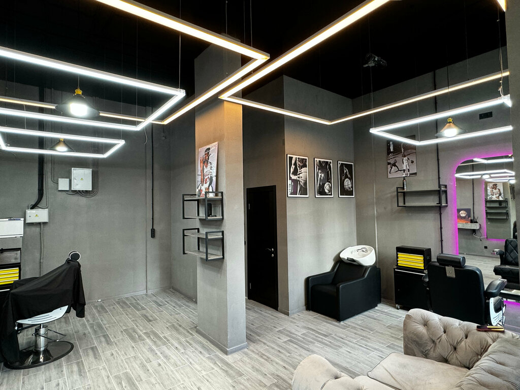 Berberler Taper, Moskova, foto