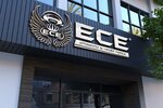 Eceotoyedekparca (İstanbul, Beylikdüzü, Kavaklı Mah., Muhammed Cinnah Sok., 41), oto ses sistemleri  Beylikdüzü'nden