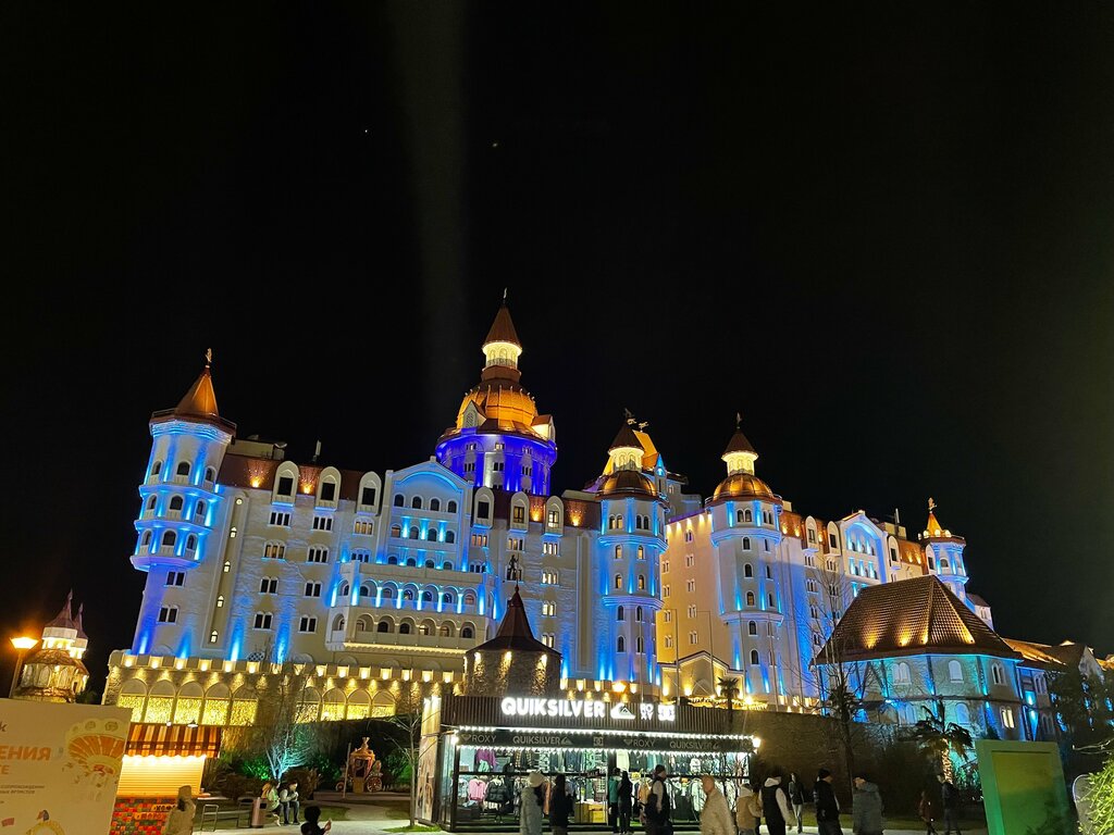 Otel Atlas, Krasnodarski krayı, foto