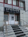 Upgrade Studio Hair (Yubileynaya ulitsa No:5), kuaförler  Novy Urengoy'dan