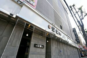 Geumjeong 1004 (Gyeonggi Province, Anyang), otel  Gyeonggi İli'nden