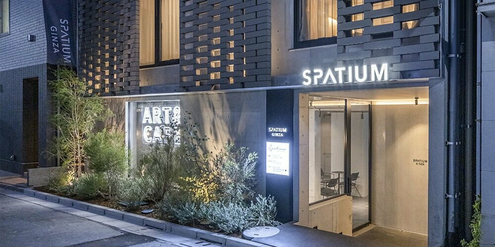 Otel Spatium Ginza Pony, Tokyo, foto