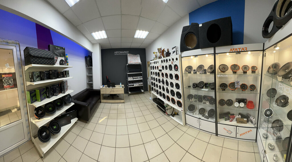 Asya ürünleri mağazası Vst Design, Voskresensk, foto