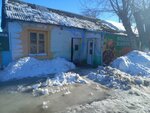 Canteen (Borodin Street No:192/2), kantin, yemekhane  Kostanay'dan