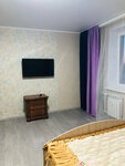 Апартаменты на Менделеева 23 (Mendeleyeva Street No:23), otel  Nijnekamsk'tan (Tüben Kama'dan)
