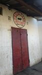 Fresh farm butchery (Lusaka, John Laing), hayvancılık  Lusaka'dan