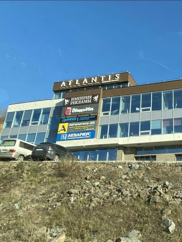 Otomobil satış galerileri DV-Motors, Vladivostok, foto
