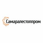 Samaralestopprom (Melnichnaya ulitsa No:1), kömür firmaları  Samara'dan