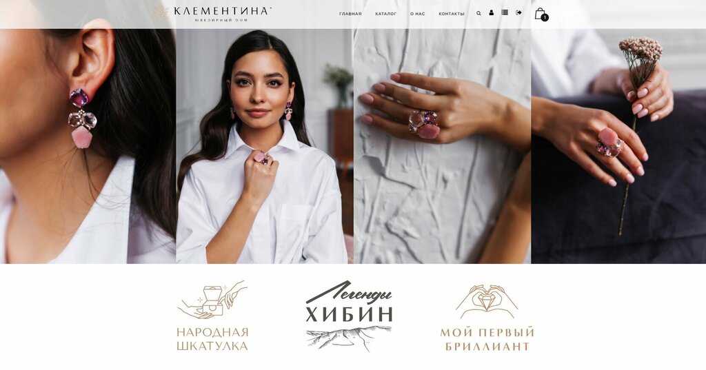 Kuyumcular Klementina, Kirovsk, foto