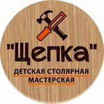 Щепка (ulitsa Lyuby Shevtsovoy No:80), çocuk ve gençlik merkezleri  Krasnoyarsk'tan