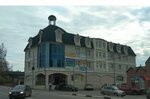 Maraffett (ulitsa Sobtsova No:6/1), kozmetoloji, kozmetik salonları  Taldom'dan