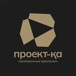 Proekt-Ka (Oktyabrskiy Avenue No:249), taş ürünler ve yapılar  Liubertsy'den