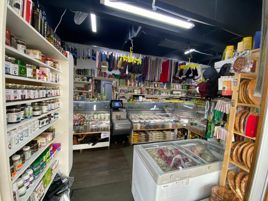 Market Halal market Xiva, Moskova, foto