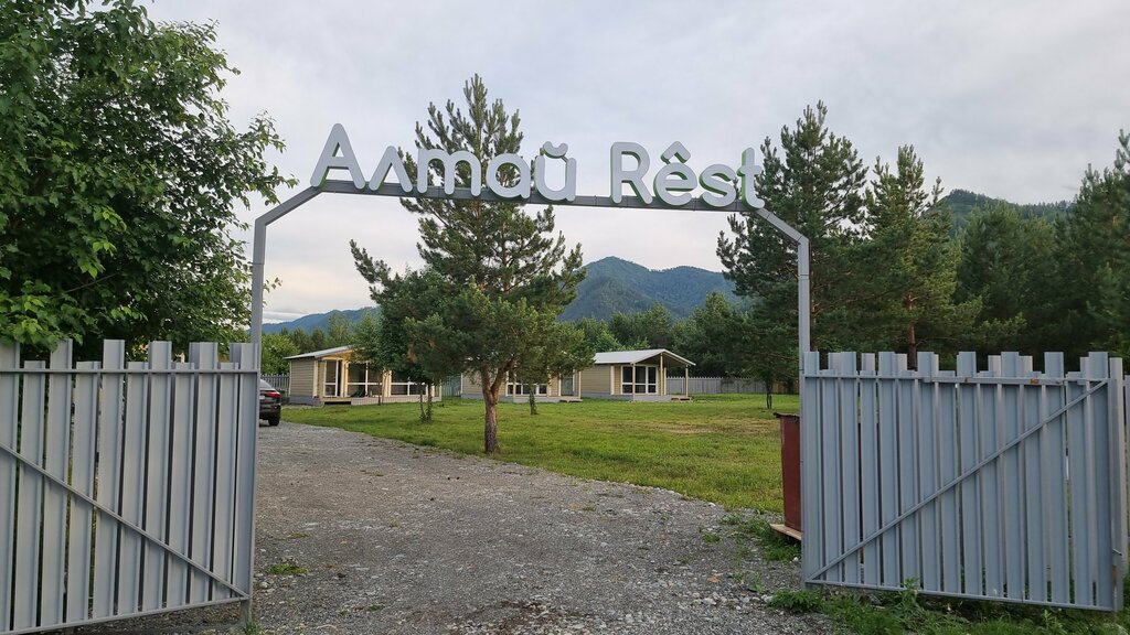 Resort oteller, tesisler Алтай Rêst, Altay Cumhuriyeti, foto