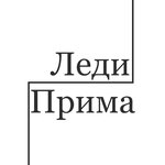 Ledi Prima (Jumabek Táshenov kóshesi No:127Б), perde ve korniş üreticileri  Kökşetav'dan