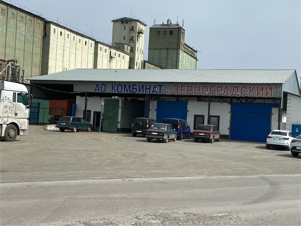 Silo Зерноградский, Zernograd, foto