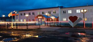 Cultural and sports complex (Leninskaya ulitsa No:20, Urban-type Settlement of Tiksi), kültür merkezleri  Saha Cumhuriyeti'nden (Yakutistan'dan)