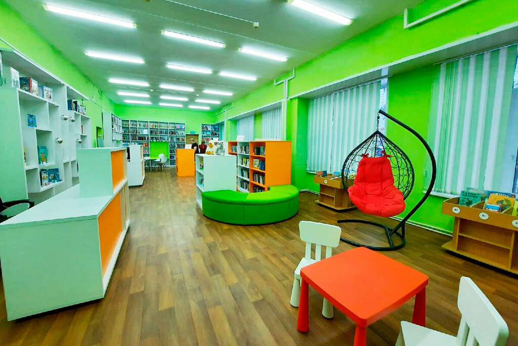 Kütüphaneler Central City Children's Library, Serov, foto