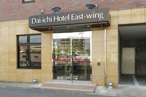 Okazaki Daiichi Hotel (Aichi Prefecture, Okazaki), otel