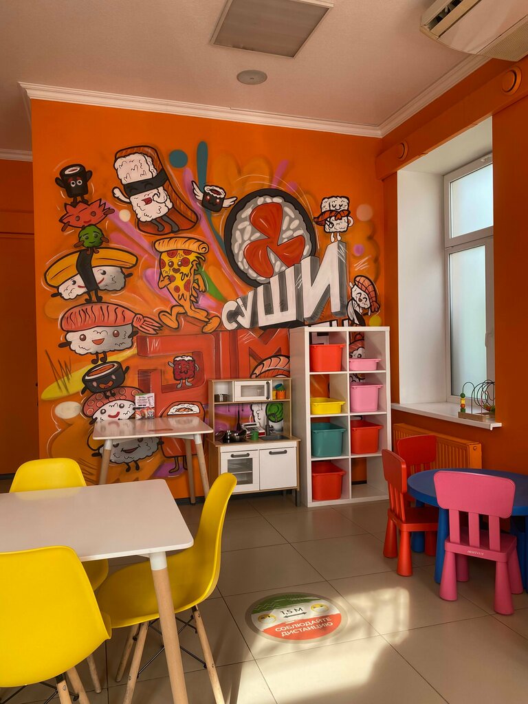 Suşi restoranı Sushi Dimash, Azov, foto