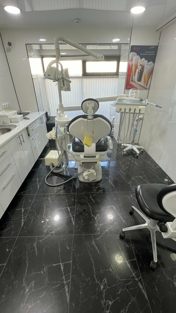 Özel ağız ve diş sağlığı klinikleri ve muayenehaneleri Irioks, Derbent, foto