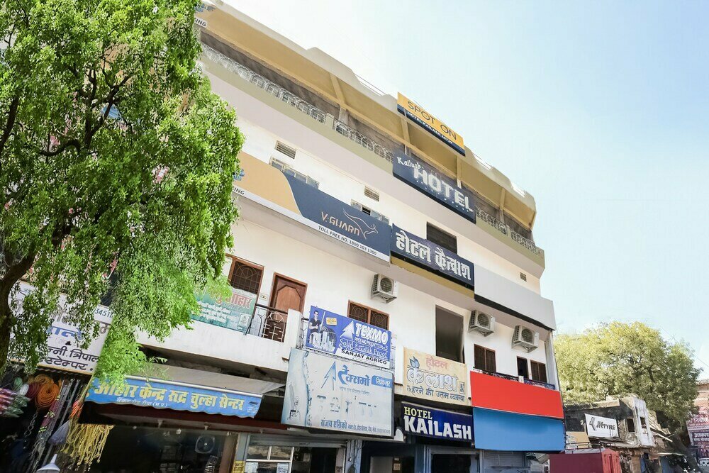 Otel Spot On 45729 Hotel Kailash, Madhya Pradeş, foto