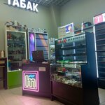 Tabachniy kvadrat (Bakuninskaya Street No:69с1), tütün, sigara mağazaları  Moskova'dan