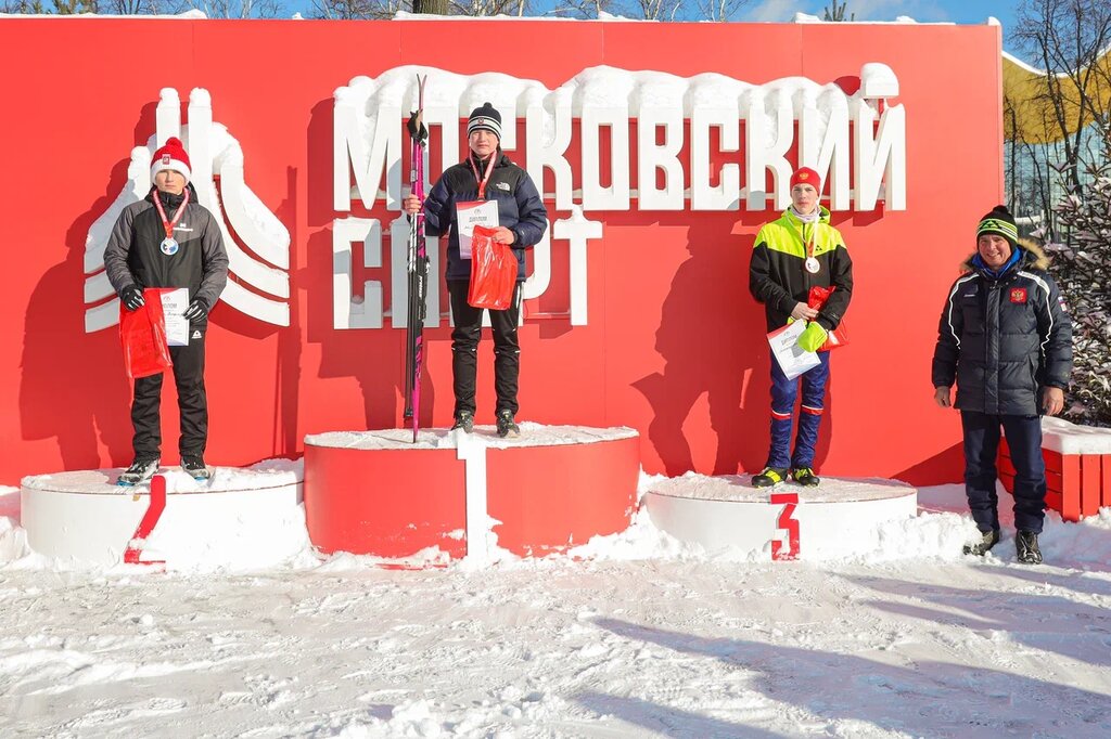 Spor okulları СШОР Юность Москвы по биатлону, Moskova, foto