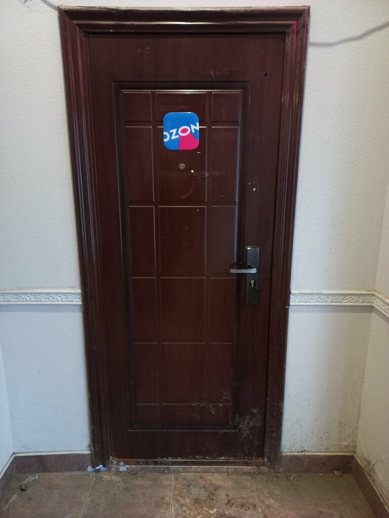 Teslimat noktası Цайняо, Saint‑Petersburg, foto