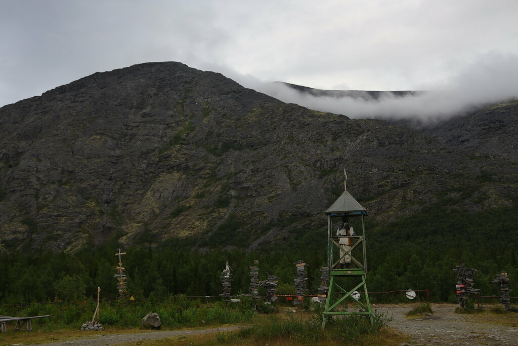 Helikopter pisti Helipad, Murmanskaya oblastı, foto