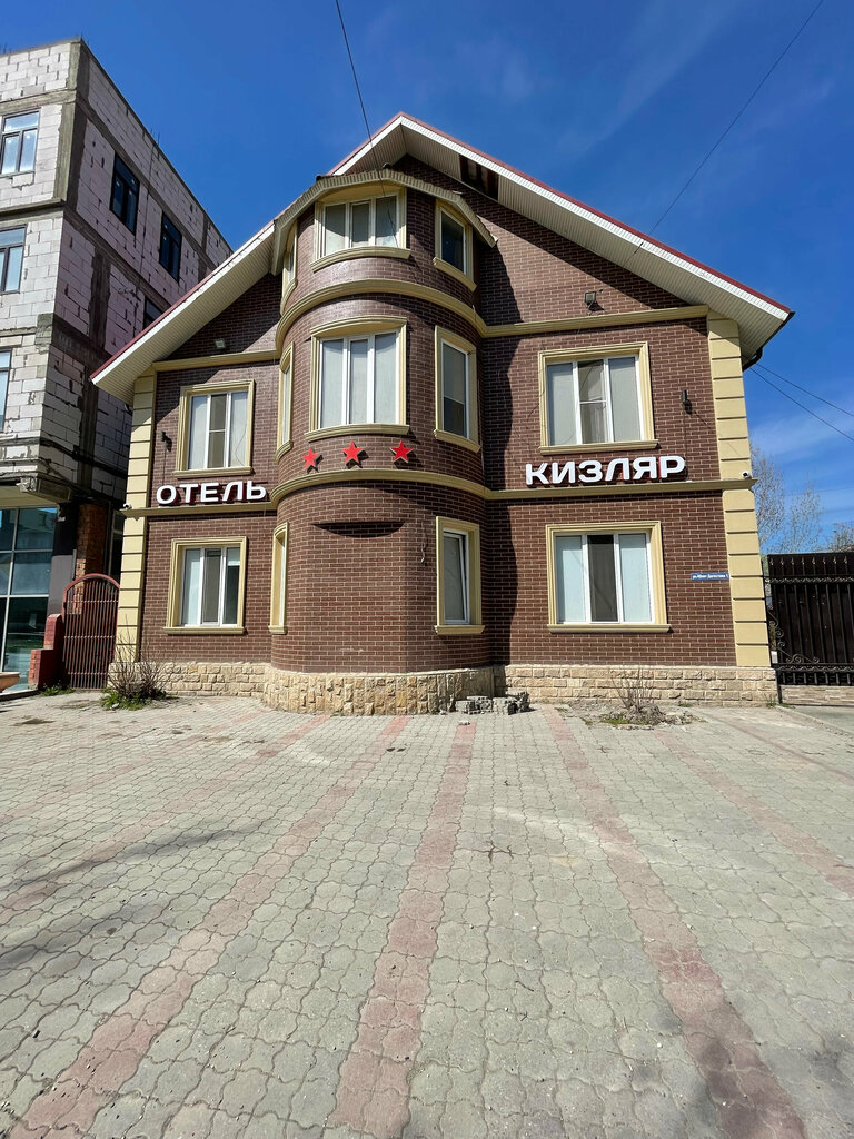 Otel Tri Zvezdy Hotel, Kizlyar, foto