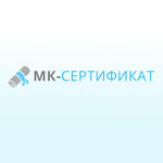 Mk-sertifikat (Lenin Avenue No:96), ürün ve hizmet belgelendirme firmaları  Nijni Novgorod'dan
