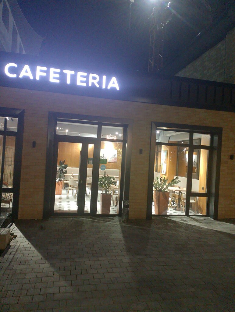 Kahve dükkanları Cafeteria Arman City, Almatı, foto