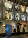 Paradise Beauty_Bar (Raushskaya Embankment No:4/5с1), kahve dükkanları  Moskova'dan