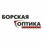 Борская оптика (ulitsa Pushkina No:97), optik  Bor'dan