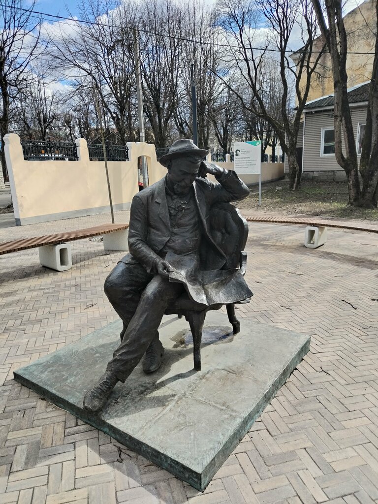 Anıt, heykel А.И. Куприн, Gatchina, foto