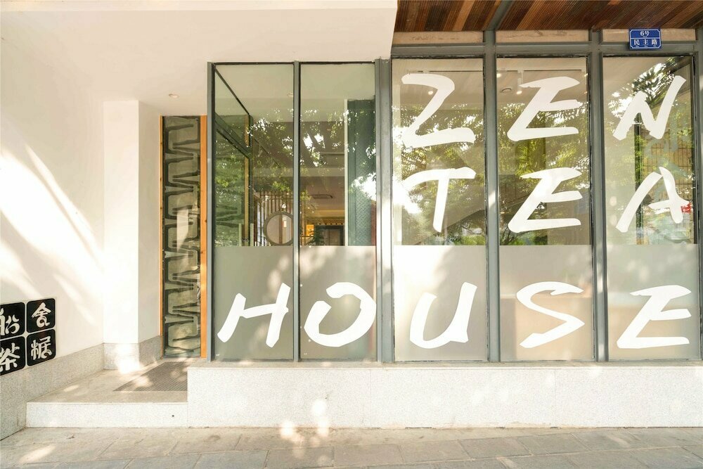 Otel Zen Tea House Elephant Trunk Hill Park, Guilin, foto