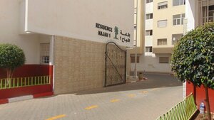 Suite Apartment Fawzi (Agadir), otel  Agadir'den