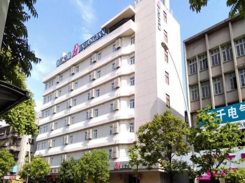 Otel Jinjiang Inn Shantou Jinsha Road Bus Terminal, Shantou, foto