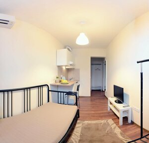 EaseApartments on Panagyurishte str (Sofia, ulitsa Sofiya), otel  Sofya'dan