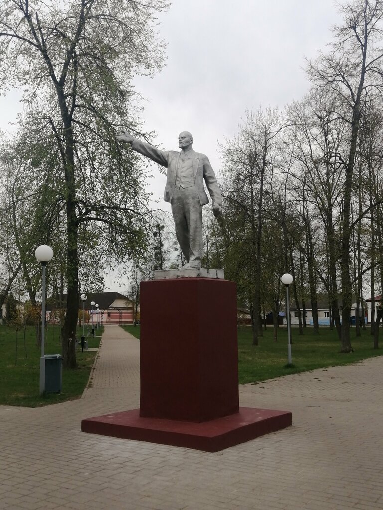 Anıt, heykel Владимир Ильич Ленин, Asipovichy, foto