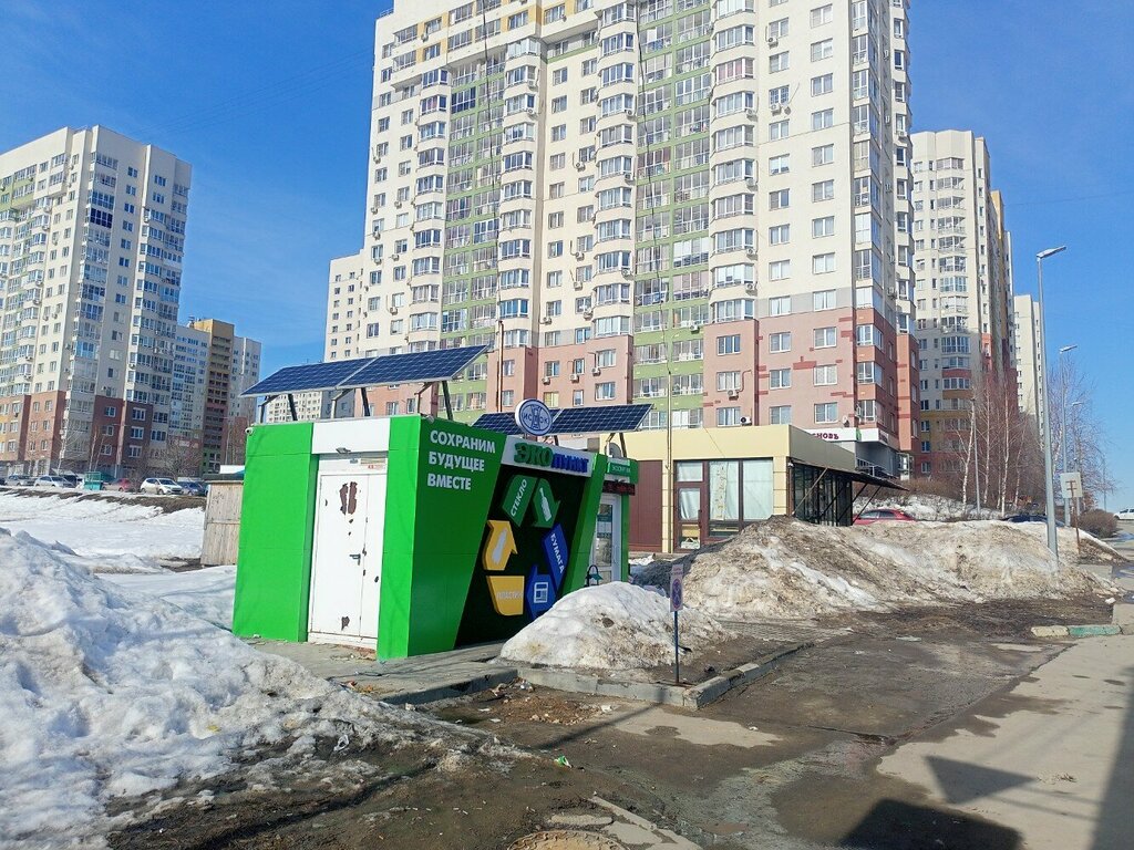 Ayrı çöp toplama noktası Исток, Nijni Novgorod, foto