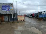 AvtoVozy Ruslan (Shymkent, Asar yqsham aýdany), nakliye firmaları  Çimkent'ten (Şımkent'ten)